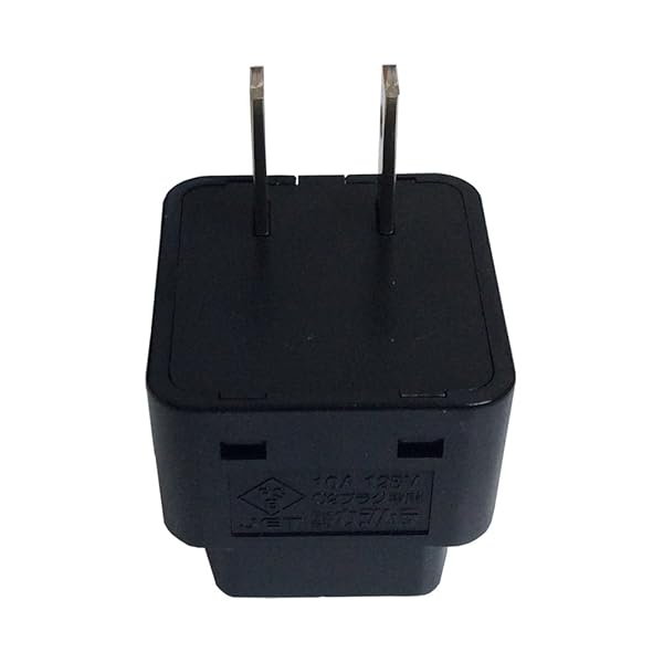 国内用変換プラグ O2→A NTI-141ブランド色ブラックモデルNTI-141商品説明【商品概要】サイズ:3.4×4.4×4.4cm本体重量:0.1kg素材・材質:PVC樹脂生産国:中国定格 10A 125V【商品説明】【商品詳細】商品種...