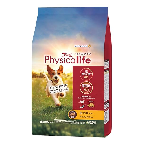 フィジカライフ (Physicalife) 成犬用 チキン＆大豆入り 2kg ユニチャーム ユニ・チャーム 総合栄養食ブランド色モデル商品説明【商品概要】成犬期の全身の重要な筋肉の健康を維持するために、厳選素材の鶏肉・魚・大豆由来のタンパク...
