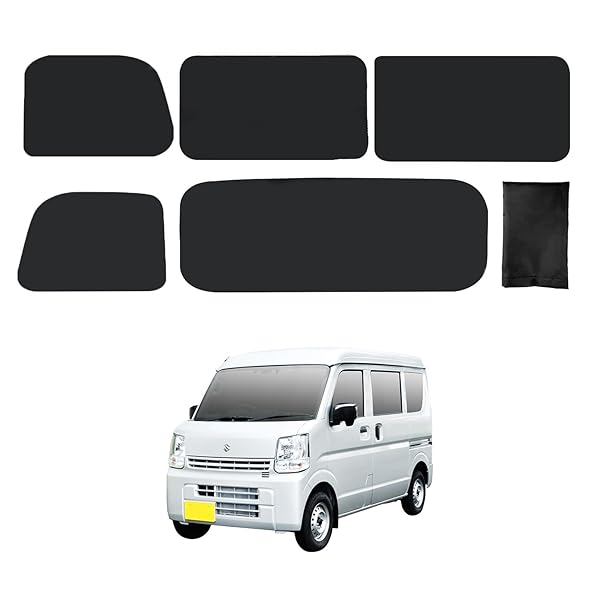 セイワ 車種専用用品 スズキ エブリイ EVERY (DA17V JOIN/PC/PAリミテッド/PA)専用 マグネット遮光カーテン 5枚セット IMP164 車中泊 NVクリッパー スクラムバン ミニキャブバン カー用品 車中泊 サンシェ...