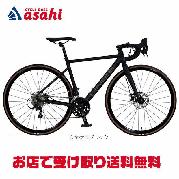 ドロップ仕様のエントリーモデルとして最適なスポーツバイク。サイズ520mm変速段数18段変速適応身長（目安）170cm〜重量11.7kgサドル地上高さ865mm-1020mm全長1685mm全幅460mmフレーム素材アルミBAA有無無しヘッ...