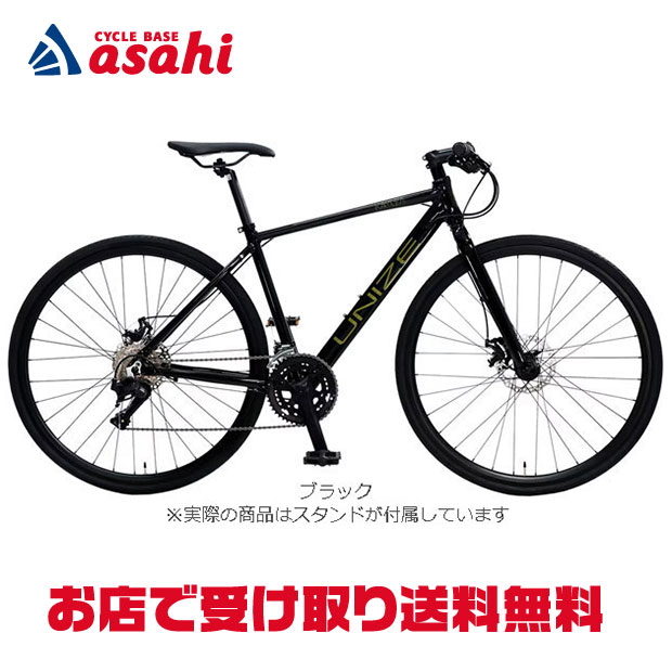 スタイルの良いクロスバイク。UNIZEシリーズのフラグシップモデル。サイズ450変速段数18段変速適応身長（目安）160cm〜重量11.3kgサドル地上高さ790mm-950mm全長1705mm全幅565mmフレーム素材アルミBAA有無無し...