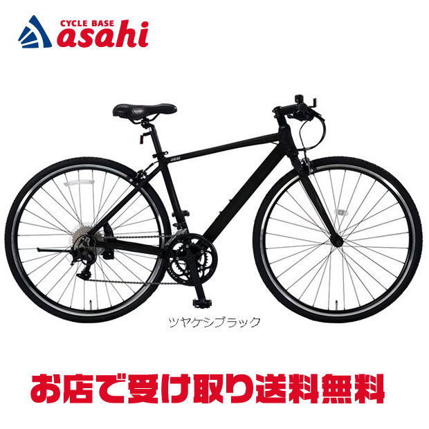 アルミフレームに16段変速の軽量シンプルなスポーティバイク。変速段数16段変速適応身長（目安）165cm〜重量12.5kgサドル地上高さ825mm〜990mm全長1730mm全幅595mmフレーム素材アルミBAA有無なしヘッドロック有無無ハ...