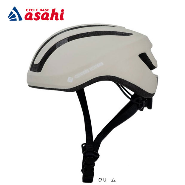 超軽量、つけ心地ふわっと。■200g未満の超軽量モデル軽量ボディで付けているのを忘れる軽さ。長時間の走行も疲れにくい。■SG基準クリアのスタンダードヘルメット自転車通勤・通学に最適。SG認定の確かな安全性と、軽さ・通気性・調整ダイヤルを備え...