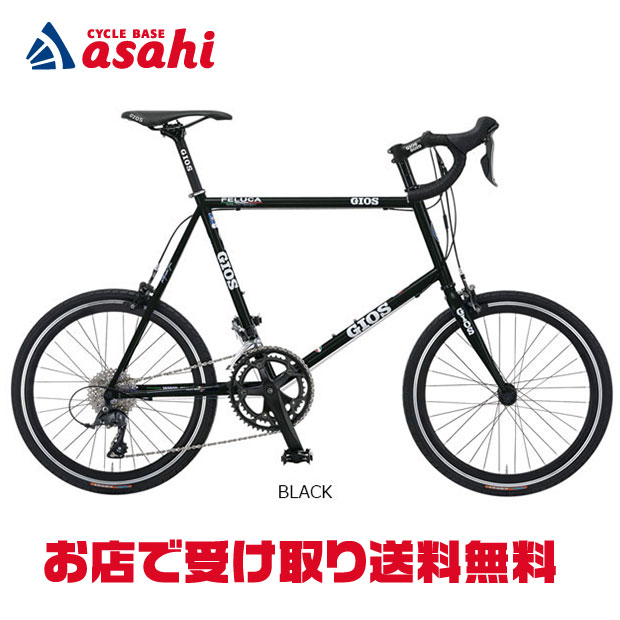 スタイリッシュなだけではなくロードバイクに匹敵する走行性能をお楽しみいただけます。適応身長155-180cm（480）165-180cm（510）Tubing4130 CR-MO SPECIAL TUBING FOR GIOSSize480...