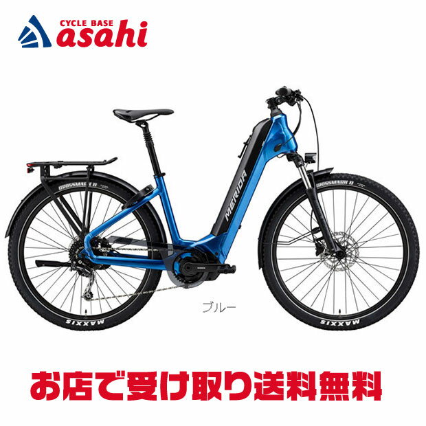 【限定販売】クレードル式バッテリーマウントのステップインフレームを採用したE-BIKE。・観光やシティライディングの際の乗り降りに便利なステップインフレームとインチューブバッテリーを採用したマルチパーパスE-BIKE。・アルミプレートではな...