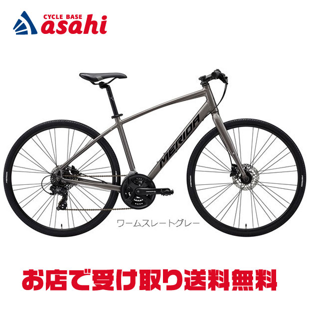 サイクリングの楽しさを実現するMERIDAのTFS（TECHNO FORMING SYSTEM）アルミフレーム採用クロスバイク。■デザインがアップデートされた CROSSWAY シリーズの旗艦モデル・油圧式ディスクブレーキを採用し、天候に左...