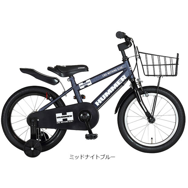 楽天市場】ハマー(自転車・サイクリング|スポーツ・アウトドア 楽天市場】ハマー(自転車・サイクリング|スポーツ・アウトドア