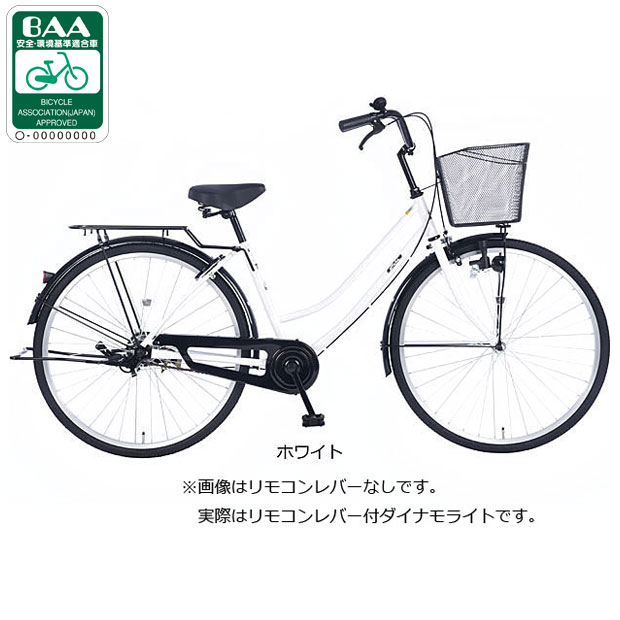 楽天市場】自転車 27インチ(カラーホワイト)(シティサイクル 楽天市場】自転車 27インチ(カラーホワイト)(シティサイクル
