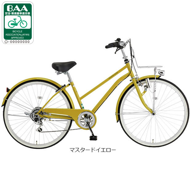 楽天市場】シティサイクル(カラーイエロー)(自転車 楽天市場】シティサイクル(カラーイエロー)(自転車