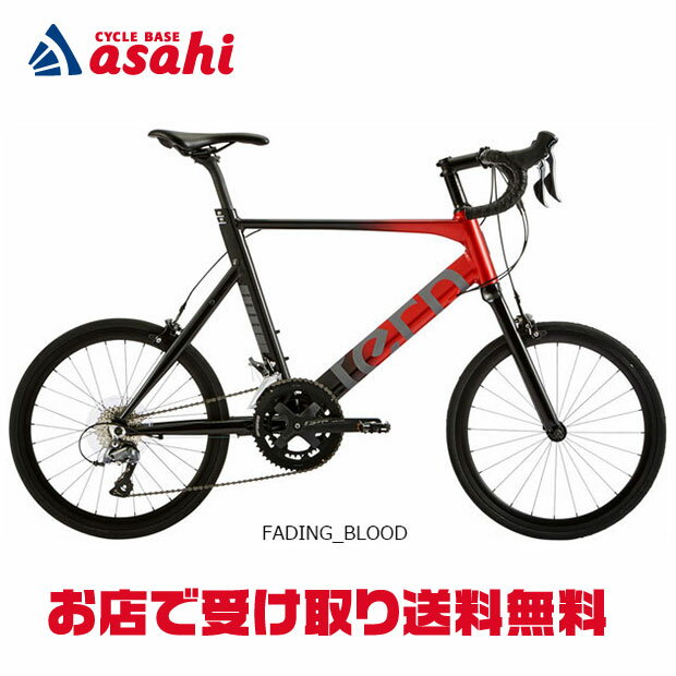 アーバンスポーツクロスオーバー。新たな感性が躍動する、利便性とスポーツの融合。限定カラー・スタイリッシュに都会を移動しながらそのままロングライドに足を伸ばすなど、多彩なシーンでの活躍が期待される。・より洗練された新色にリニューアル。SPEE...
