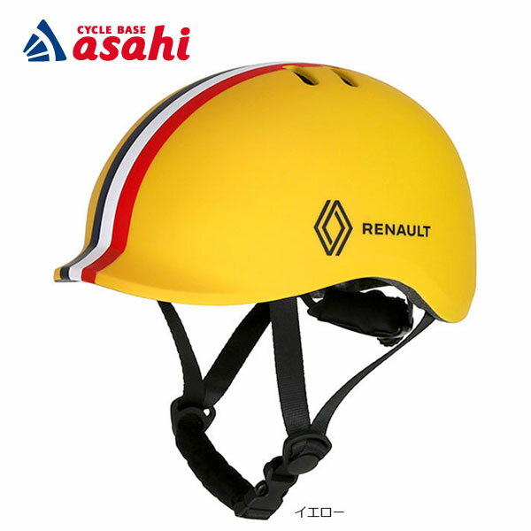 楽天市場】LOUIS GARNEAU ルイガノ(ヘルメット|自転車 楽天市場】LOUIS GARNEAU ルイガノ(ヘルメット|自転車