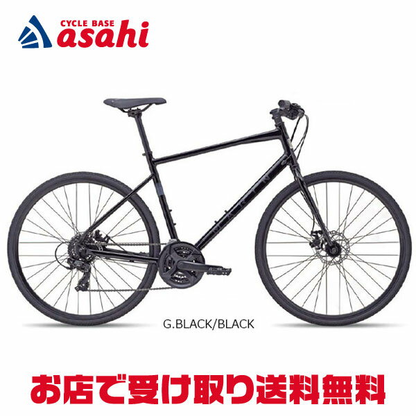 スポーティーなライドを楽しみたい方に最適なクロスバイク。・アメリカの大手ニュースメディア「The New York Times（ニューヨークタイムズ）」が運営する製品レビューサイト「Wirecutter」で複数年ベストハイブリッドバイクに選...