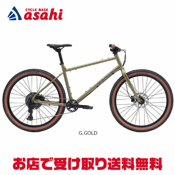 高速かつ安定した走りを求めるライダーに！ツーリング、里山ライド、ストリートの3役をこなす高機能モデル。・1台に多彩な機能が集約された「ミヤウッズ27.5」。・バテッドクロモリフレームとクロモリフォーク独自の柔軟性が衝撃を吸収して高速時も高い...