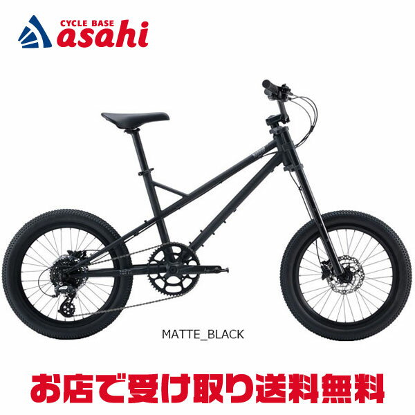 無骨なスタイルで男心をくすぐるMTB×アーバンのミニベロ進化版。「タフでフリーキーなミクスチャーバイク」・「MASHUP(マッシュアップ)」は、「混ぜ合わせる」を意味し、MTBの力強さとミニベロの軽快な機動性を融合させたミニベロの進化版。他...