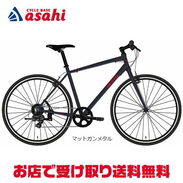 シンプルな操作感とスタイリッシュなデザインが魅力のクロスバイク。■強度と軽量性をあわせ持ったアルミフレームフレームには重量剛性比と柔軟性のバランスが良い6061アルミを使用。上位モデルゆずりの軽量性と頑丈さを両立しながら、乗り心地は固くなり...