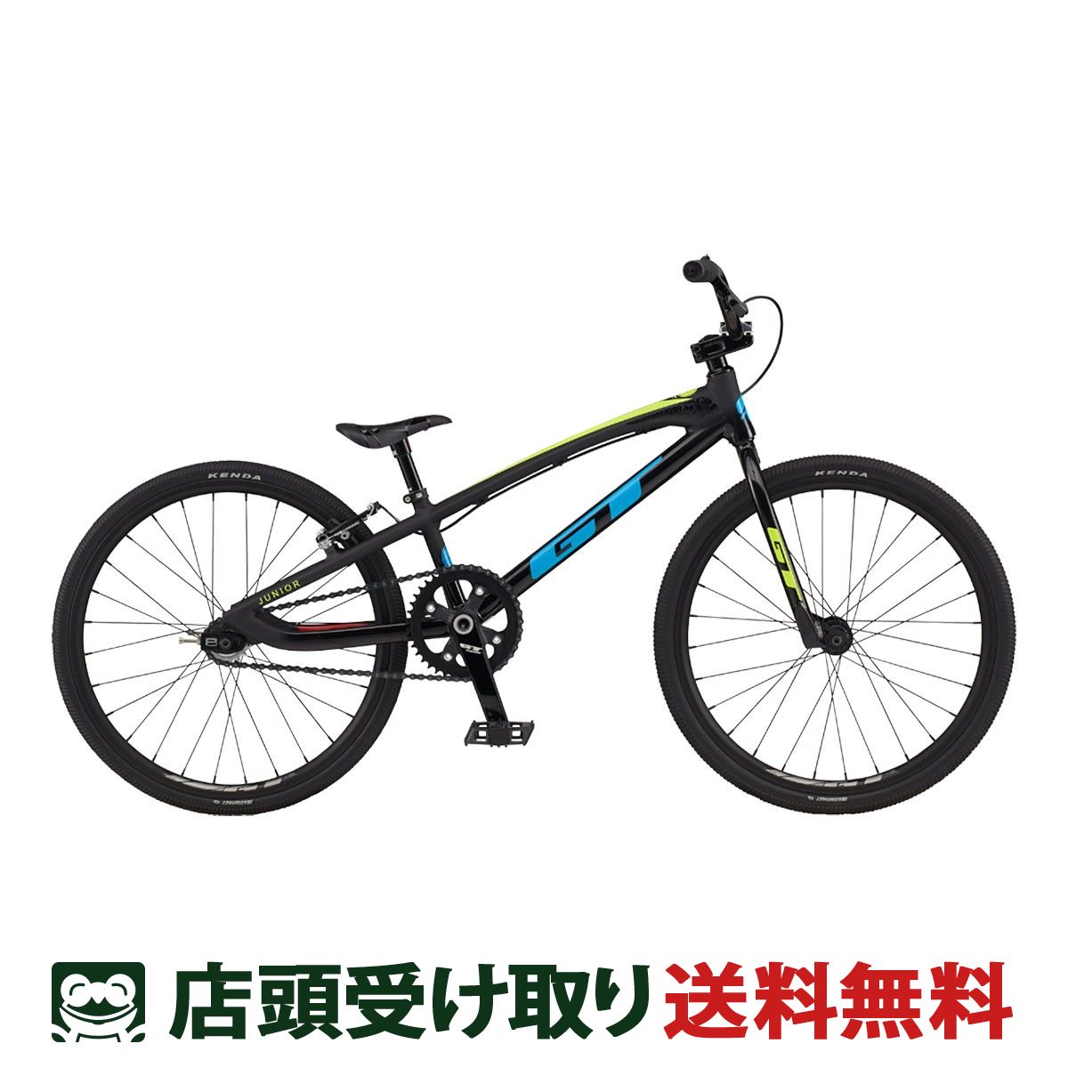 楽天市場】gt bmx 20インチの通販 楽天市場】gt bmx 20インチの通販