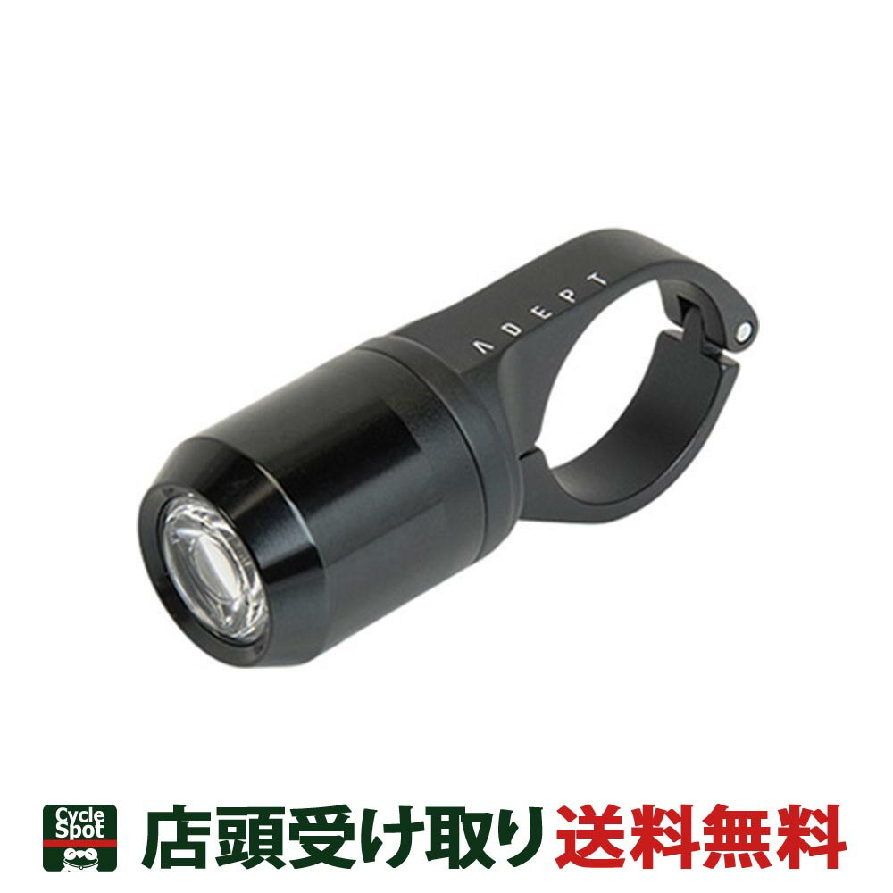 ■型番LPF17900■説明小さなボディながら100 ルーメンもの光量を持つ、アルミ合金製フルメタル フロントライト。明るい日中でも自転車の存在をアピールし、安全性を高めるデイフラッシュモードを搭載しています。ハンドルバー取付タイプ。■用品...