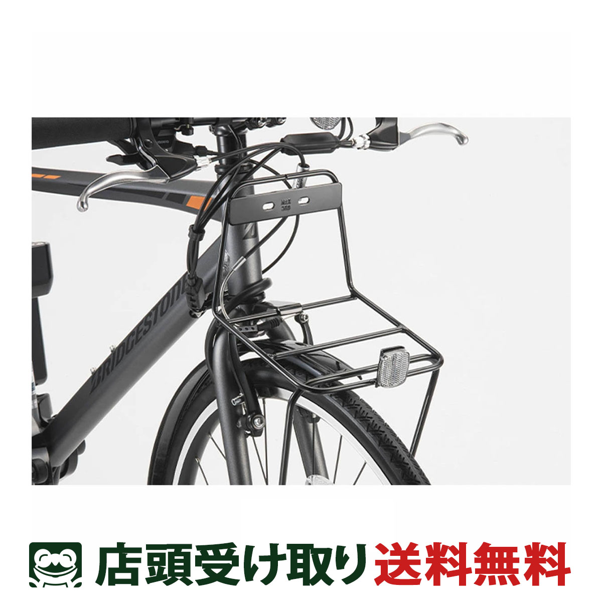 fctb123-250130.jpg fctb123-250130.jpg