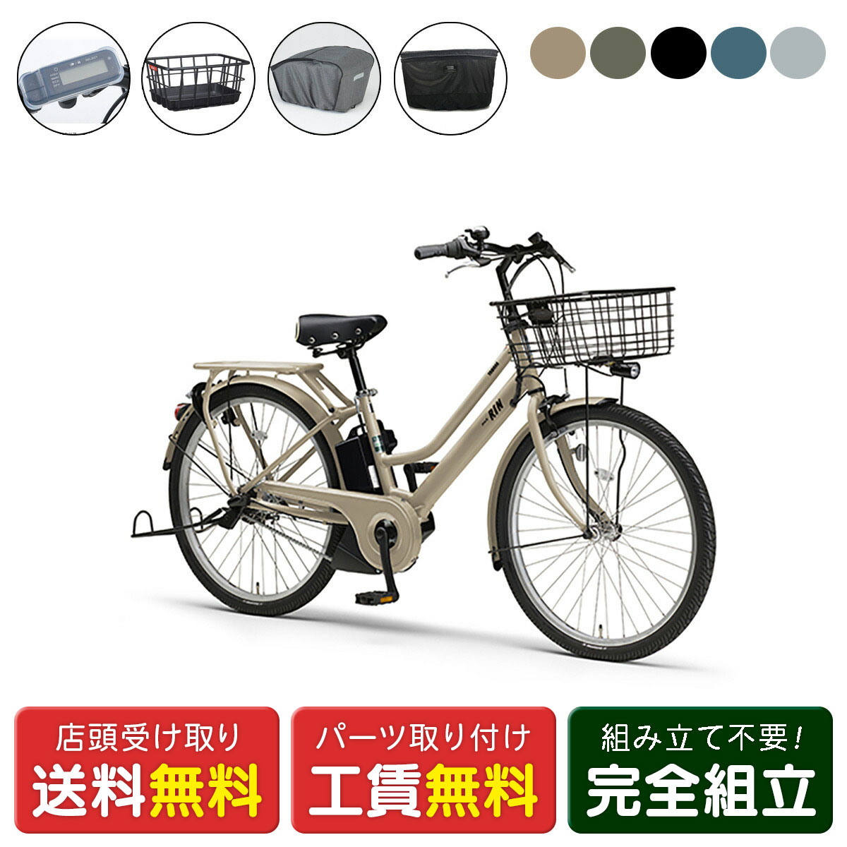 ご注文増加に伴うお受け渡し・配送の遅延について お受け渡しや発送は、通常より1週間ほどお時間をいただく場合がございます。■型番webc249-240208■説明男女問わず選べるクールなデザインで人気 使いやすさとカッコよさを両立させた万能モ...