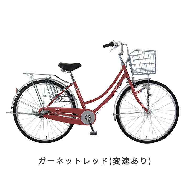 楽天市場】マルキン 自転車(自転車・サイクリング|スポーツ 楽天市場】マルキン 自転車(自転車・サイクリング|スポーツ