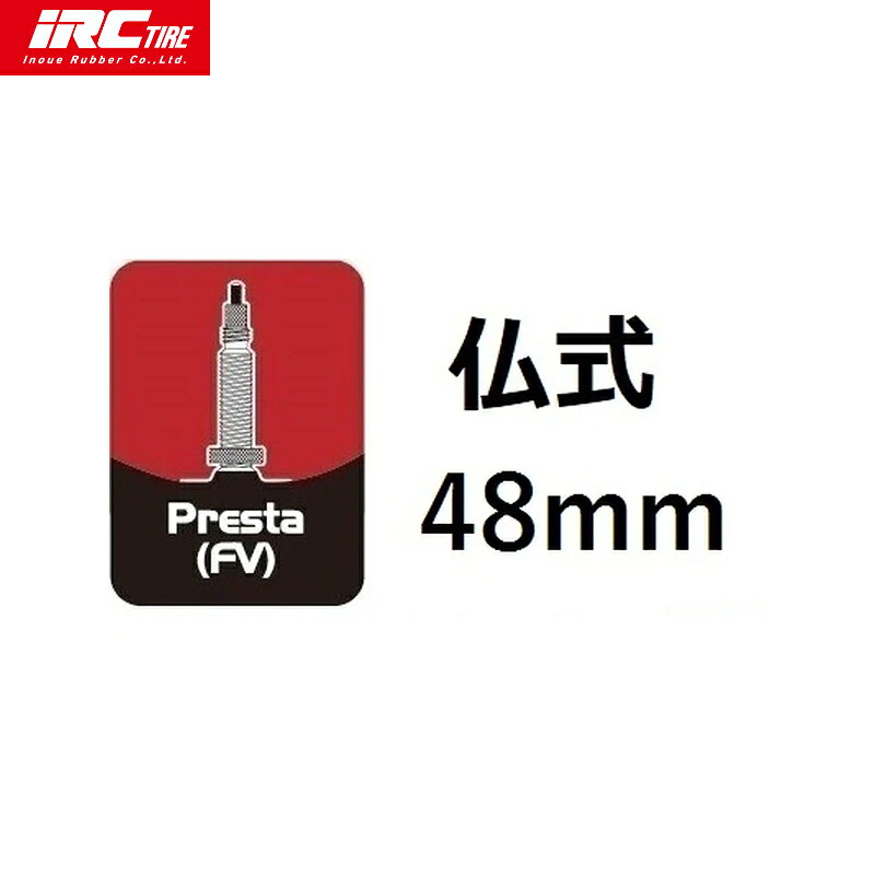 ■商品のお問い合わせに際してのお願い※在庫の有無や納期に関しましてのお問い合わせはお調べいたしましてご返信させていただきます。 ※商品の更なる詳細情報、互換性、サイズ感等々はトラブル回避の為、当店ではお答えすることができませんので直接メーカ...