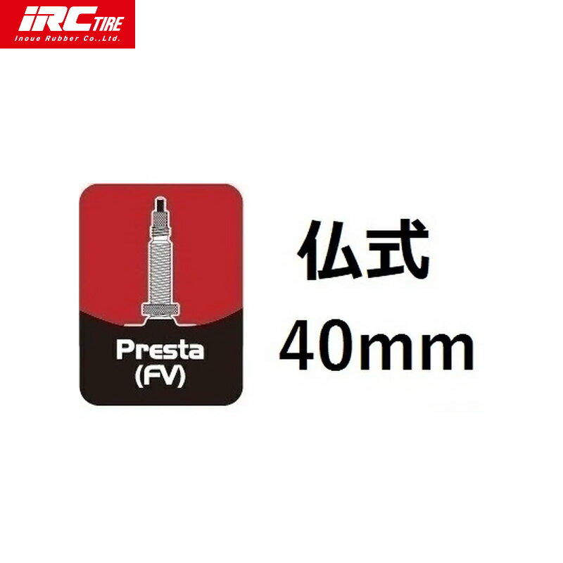 ■商品のお問い合わせに際してのお願い※在庫の有無や納期に関しましてのお問い合わせはお調べいたしましてご返信させていただきます。 ※商品の更なる詳細情報、互換性、サイズ感等々はトラブル回避の為、当店ではお答えすることができませんので直接メーカ...