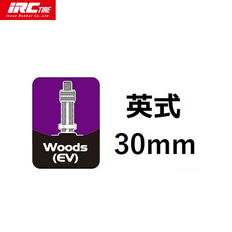 ■商品のお問い合わせに際してのお願い※在庫の有無や納期に関しましてのお問い合わせはお調べいたしましてご返信させていただきます。 ※商品の更なる詳細情報、互換性、サイズ感等々はトラブル回避の為、当店ではお答えすることができませんので直接メーカ...