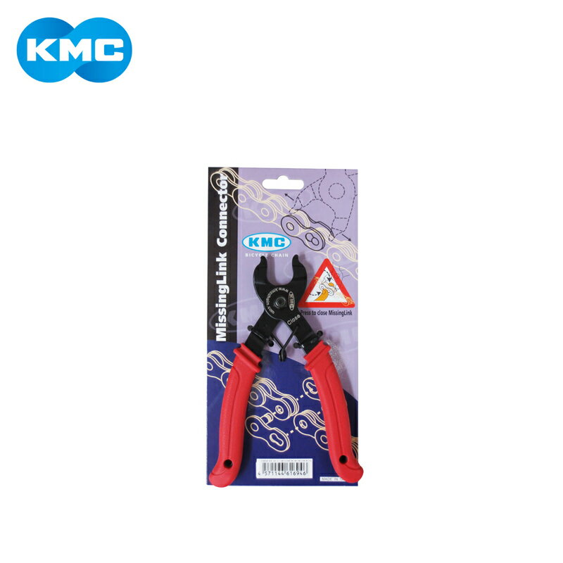 ■商品のお問い合わせに際してのお願い※在庫の有無や納期に関しましてのお問い合わせはお調べいたしましてご返信させていただきます。 ※商品の更なる詳細情報、互換性、サイズ感等々はトラブル回避の為、当店ではお答えすることができませんので直接メーカ...