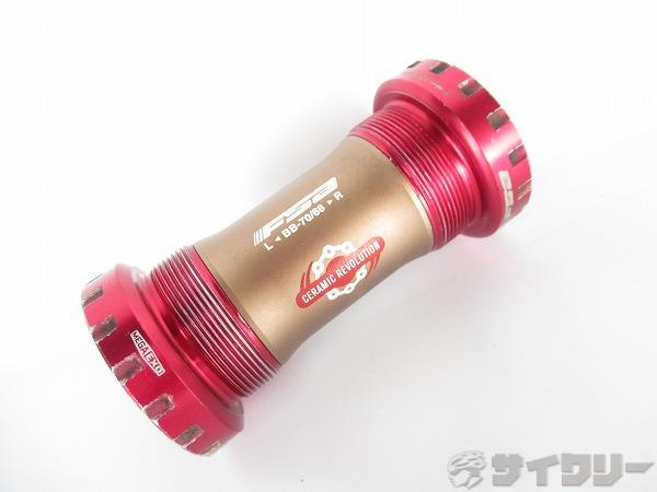 製品情報カテゴリドライブトレイン ボトムブラケット JIS メーカーFSA年式-色状態ランクD(年式相応のキズあり)送料サイズ小型サイズ対応シェル幅：68mmパーツ規格：JISリンク規格：MEGA　EXO状態コメント中古商品です。使用に伴う...