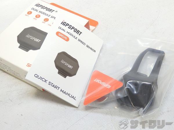 製品情報カテゴリ用品類 サイクルコンピュータ ケイデンス機能有 ワイヤレスメーカーIGPSPORT年式-色状態ランクA(未使用品)送料サイズ小型サイズパーツSPD70スピードセンサーは精巧でコンパクト、サイクリングのスピードデータを正確にキ...