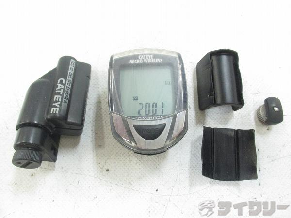 製品情報カテゴリ用品類 サイクルコンピュータ ノーマル ワイヤレスメーカーキャットアイ年式-色状態ランクC(少々キズあり)送料サイズ小型サイズパーツ使用電池：CR2032状態コメント中古商品です。使用に伴う小傷、使用感がございます。その他