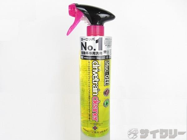 製品情報カテゴリ用品類 工具類/ケミカル ケミカル メーカーMuc-Off年式色状態ランクN(新品)送料サイズ小型サイズパーツ容量：500mlチェーンリング、カセット、ディレーラーなどの汚れをたった3分で落とすドライブトレイン専用クリーナー...