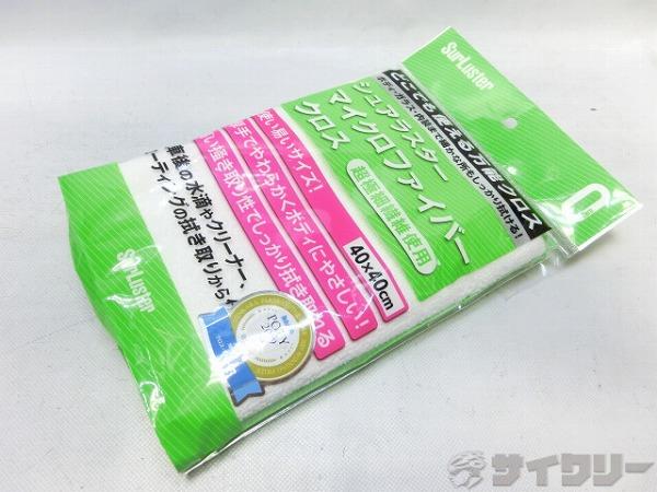 製品情報カテゴリ用品類 工具類/ケミカル 工具類 メーカーシュアラスター年式-色状態ランクA(未使用品)送料サイズ小型サイズパーツ状態コメント未使用品です。その他参考価格：330円TIPTOP