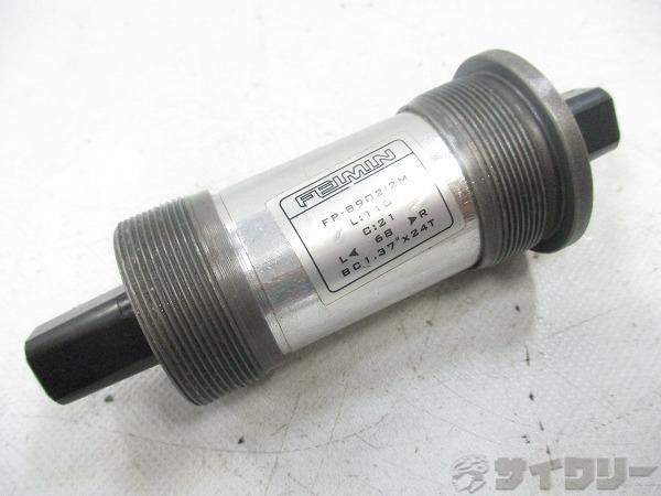 製品情報カテゴリドライブトレイン ボトムブラケット JIS メーカーフェイミン年式-色状態ランクC(少々キズあり)送料サイズ小型サイズ対応シェル幅：68mmスピンドル長：110mmパーツ規格：JISリンク規格：スクエア状態コメント中古商品で...