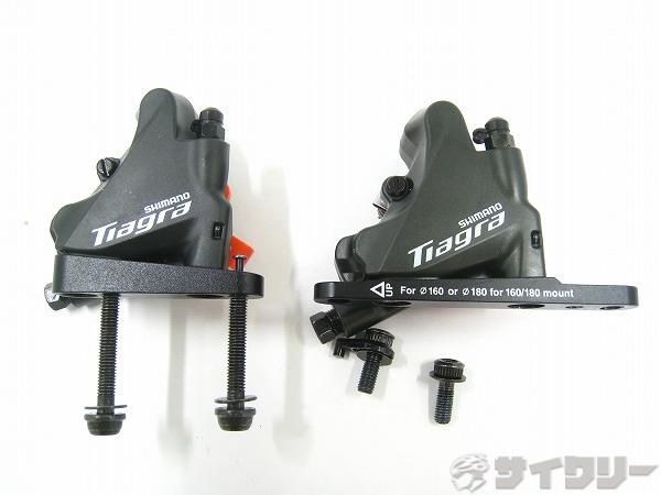 製品情報カテゴリブレーキ関連 ブレーキ本体 ディスクブレーキ メーカーシマノ年式-色状態ランクB(ほぼ無傷)送料サイズ小型サイズパーツ規格：油圧ディスクフラットマウント状態コメント中古商品です。使用感は薄いです。小傷がございます。画像の商品...