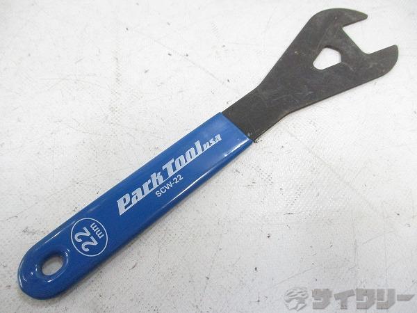 製品情報カテゴリ用品類 工具類/ケミカル 工具類 メーカーパークツール年式-色状態ランクC(少々キズあり)送料サイズ小型サイズ22mmパーツ状態コメント中古商品です。使用に伴う小傷、使用感がございます。その他【参考価格】1、837円