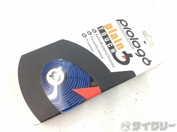 製品情報カテゴリハンドル関連 バーテープ 本体 メーカープロロゴ年式-色状態ランクA(未使用品)送料サイズ小型サイズパーツ色：ブルー状態コメント未使用品でございます。その他【prologo】