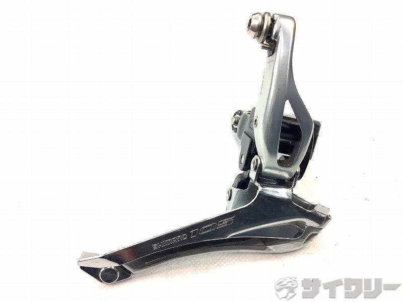 製品情報カテゴリドライブトレイン フロントディレイラー メーカーシマノ年式-色状態ランクC(少々キズあり)送料サイズ小型サイズクランプ径：28.6/31.8mmパーツ対応段数：2x11sケーブルルーティング：下状態コメント中古商品です。使用...