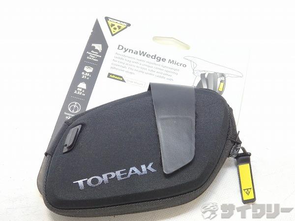 製品情報カテゴリ用品類 バッグ類（車体用） サドルバッグ メーカートピーク年式-色状態ランクA(未使用品)送料サイズ小型サイズパーツ● 210デニール／420デニール ナイロン● 取付可能シートポスト径 : O25.4‐31.8mm● L1...
