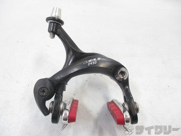 製品情報カテゴリブレーキ関連 ブレーキ本体 サイドプルブレーキ メーカーDELT年式-色状態ランクC(少々キズあり)送料サイズ小型サイズパーツ規格：サイドプル状態コメント中古品でございます。使用に伴う小傷、使用感がございます。その他