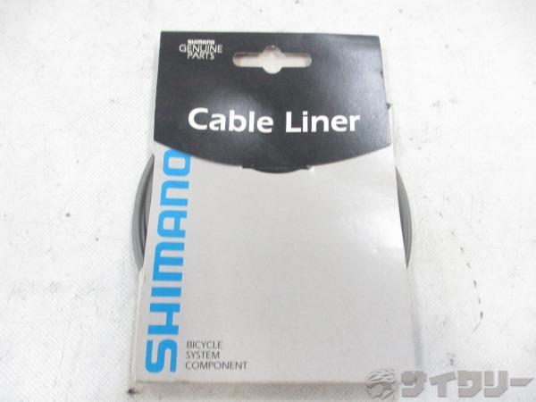 製品情報カテゴリ用品類 その他用品類 メーカーシマノ年式-色状態ランクA(未使用品)送料サイズ小型サイズライナー長：1800mmパーツ色：グレー状態コメント未使用品でございます。その他【SHIMANO】