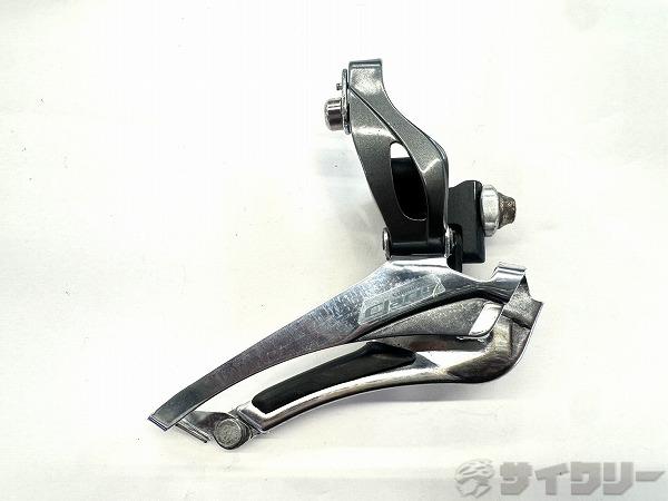 製品情報カテゴリドライブトレイン フロントディレイラー メーカーシマノ年式-色状態ランクD(年式相応のキズあり)送料サイズ小型サイズクランプ径：直付けパーツ対応段数：2s状態コメント中古商品でございます。使用に伴う傷、汚れ、使用感がございま...