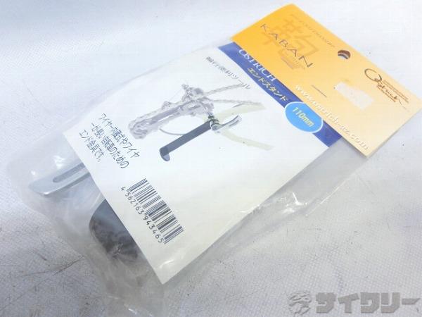 製品情報カテゴリ用品類 バッグ類（車体用） 輪行用 メーカーオーストリッチ年式-色状態ランクA(未使用品)送料サイズ小型サイズサイズ：110mmパーツワイヤー内蔵式やワイヤーがあガイ自転車の為のエンド金具です。状態コメント未使用品です。その...