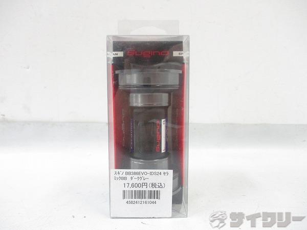 製品情報カテゴリドライブトレイン ボトムブラケット フレンチ/その他 メーカースギノ年式-色状態ランクA(未使用品)送料サイズ小型サイズBB386 86.5×40mm 専用パーツ状態コメント未使用品です。その他【参考価格】39、600円