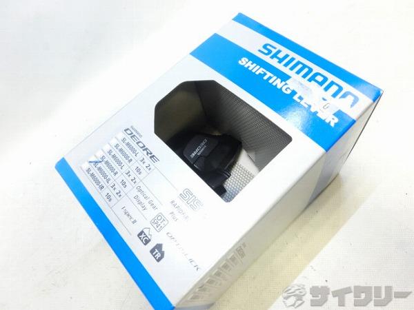 製品情報カテゴリドライブトレイン シフター ラピッドファイヤータイプ メーカーシマノ年式-色状態ランクA(未使用品)送料サイズ小型サイズパーツ対応段数：2/3s（リア10s）Ispec2※ハンドルへの直接の取り付けはできません。状態コメント...