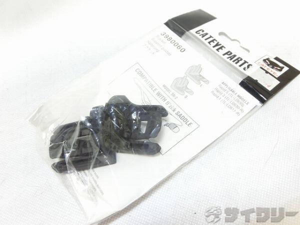 製品情報カテゴリ用品類 その他用品類 メーカーキャットアイ年式-色状態ランクA(未使用品)送料サイズ小型サイズパーツ状態コメント未使用品です。その他