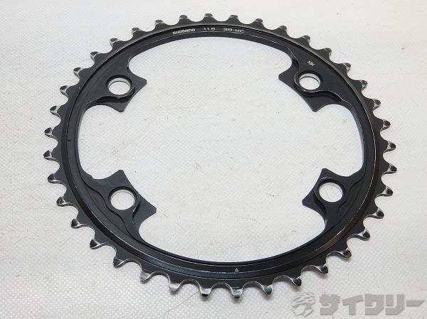 製品情報カテゴリドライブトレイン クランク チェーンリング メーカーシマノ年式-色状態ランクC(少々キズあり)送料サイズ小型サイズPCD：110mmパーツ対応段数：11s歯数：38tスパイダーアーム数：4穴状態コメント中古商品です。すれ、小...