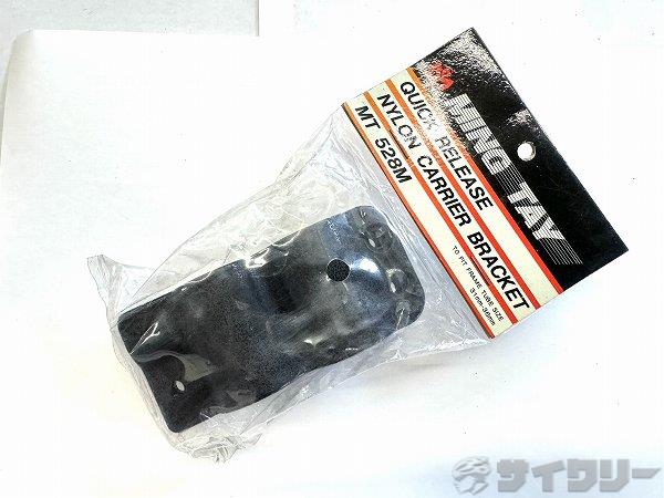 製品情報カテゴリ用品類 その他用品類 メーカーMINGTAY年式-色状態ランクC(少々キズあり)送料サイズ小型サイズパーツ状態コメント未使用品と思われます。保管期間、内部状況、経年劣化等不明となりますので予めご了承ください。写真掲載品で全て...