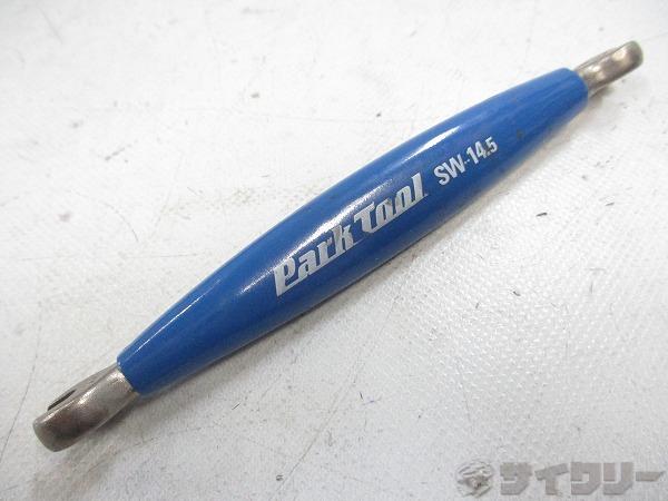 製品情報カテゴリ用品類 工具類/ケミカル 工具類 メーカーパークツール年式-色状態ランクC(少々キズあり)送料サイズ小型サイズ3.75/4.4mmパーツ状態コメント中古商品です。使用に伴う小傷、使用感がございます。その他