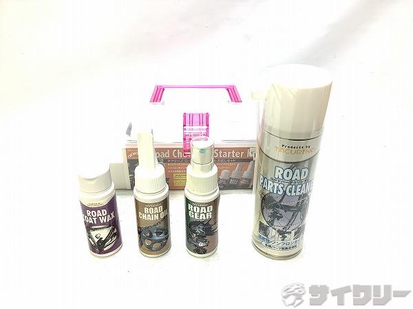 製品情報カテゴリ用品類 工具類/ケミカル ケミカル メーカータクリーノ年式-色状態ランクA(未使用品)送料サイズ小型サイズパーツ状態コメント未使用品です。その他参考価格：3、080円TACURINO